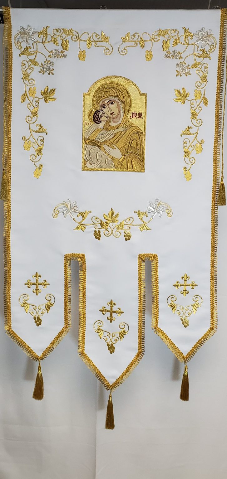 Church Banner – Byzantine Church Supplies