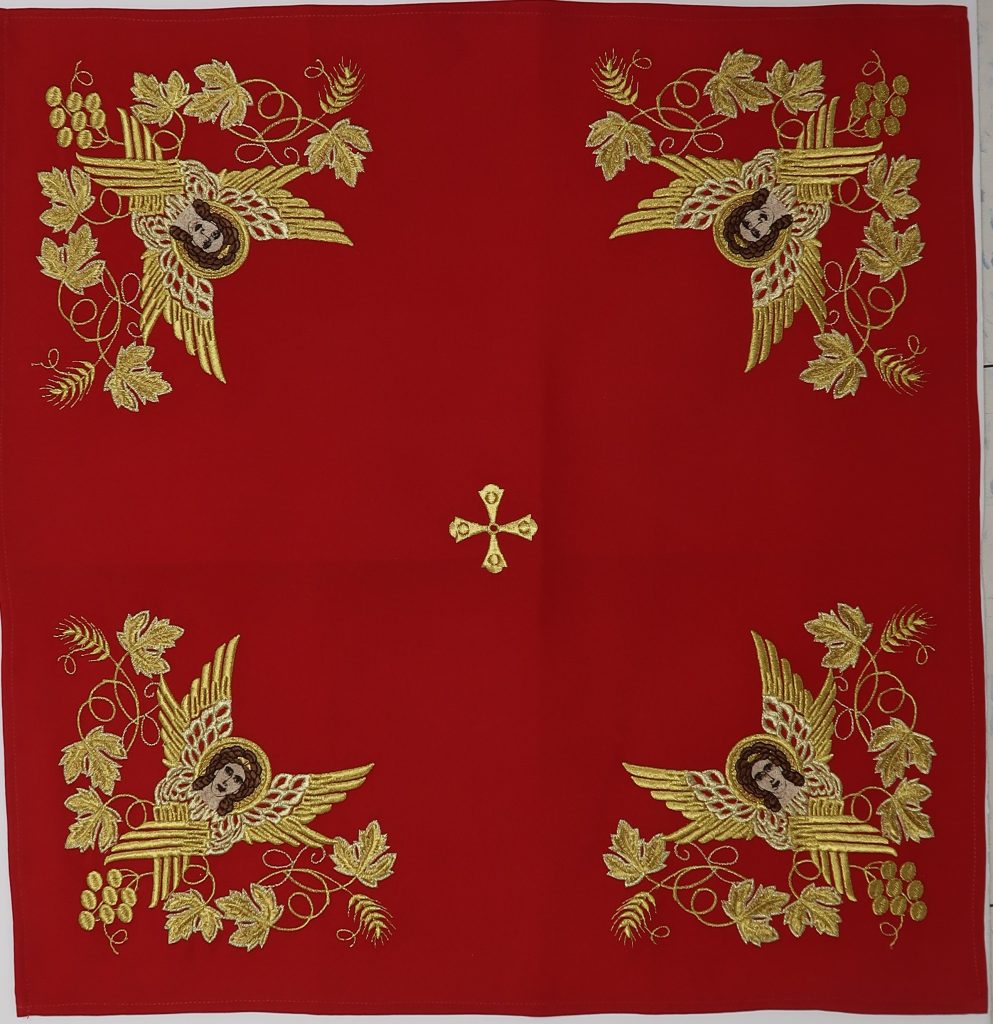 Embroidered Church Items – Byzantine Church Supplies