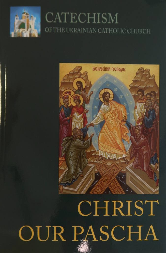 Bible & Catechism books – Byzantine Church Supplies