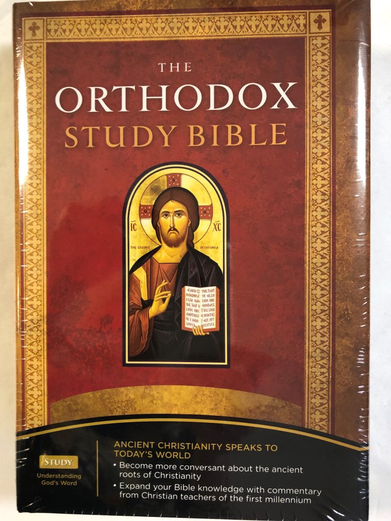 The Orthodox Study Bible – Byzantine Church Supplies