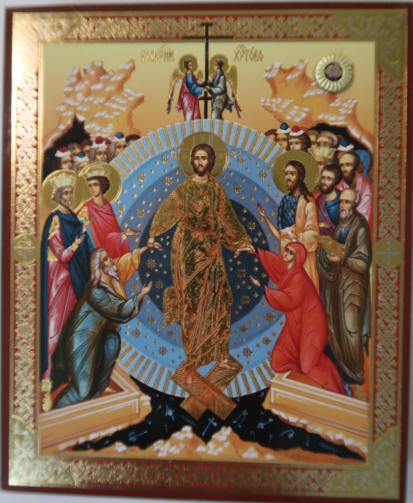 Icon of Resurrection – Byzantine Church Supplies