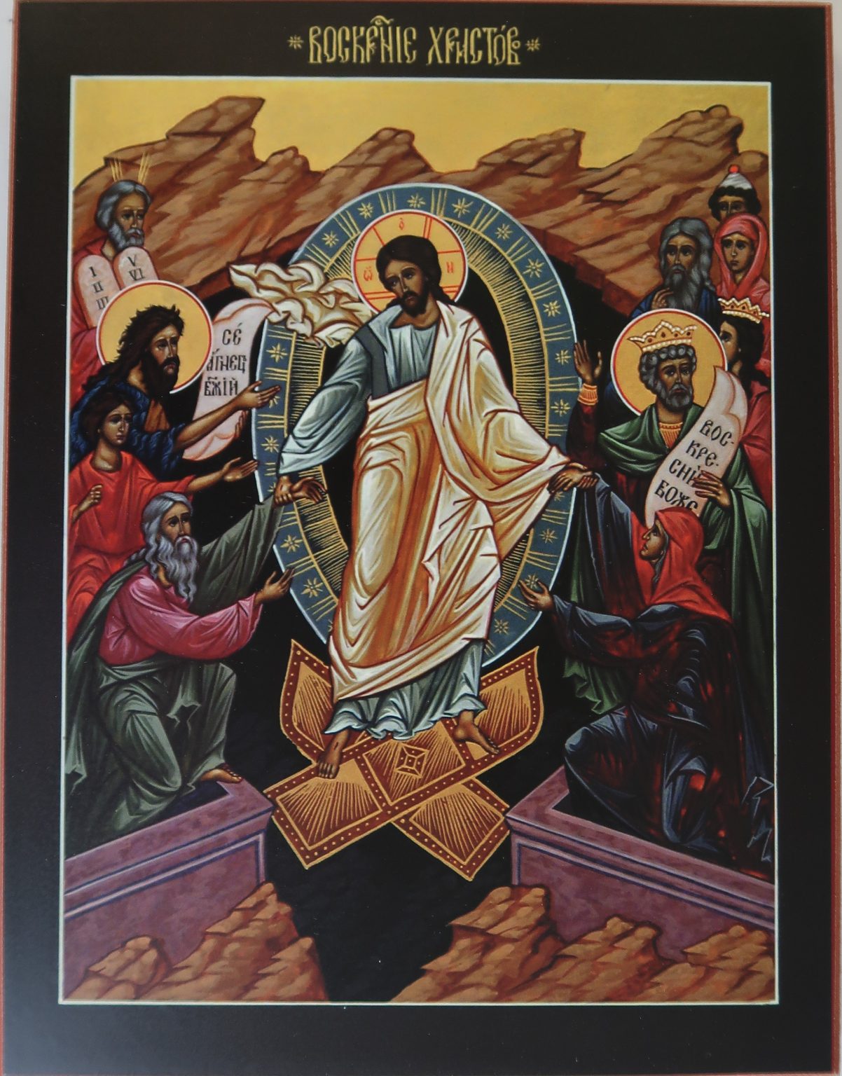 Icon of Resurrection. – Byzantine Church Supplies