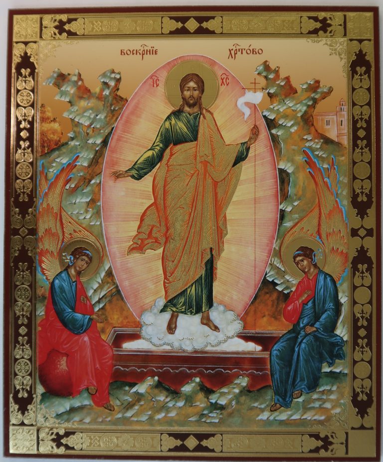 Icons of Resurrection – Byzantine Church Supplies