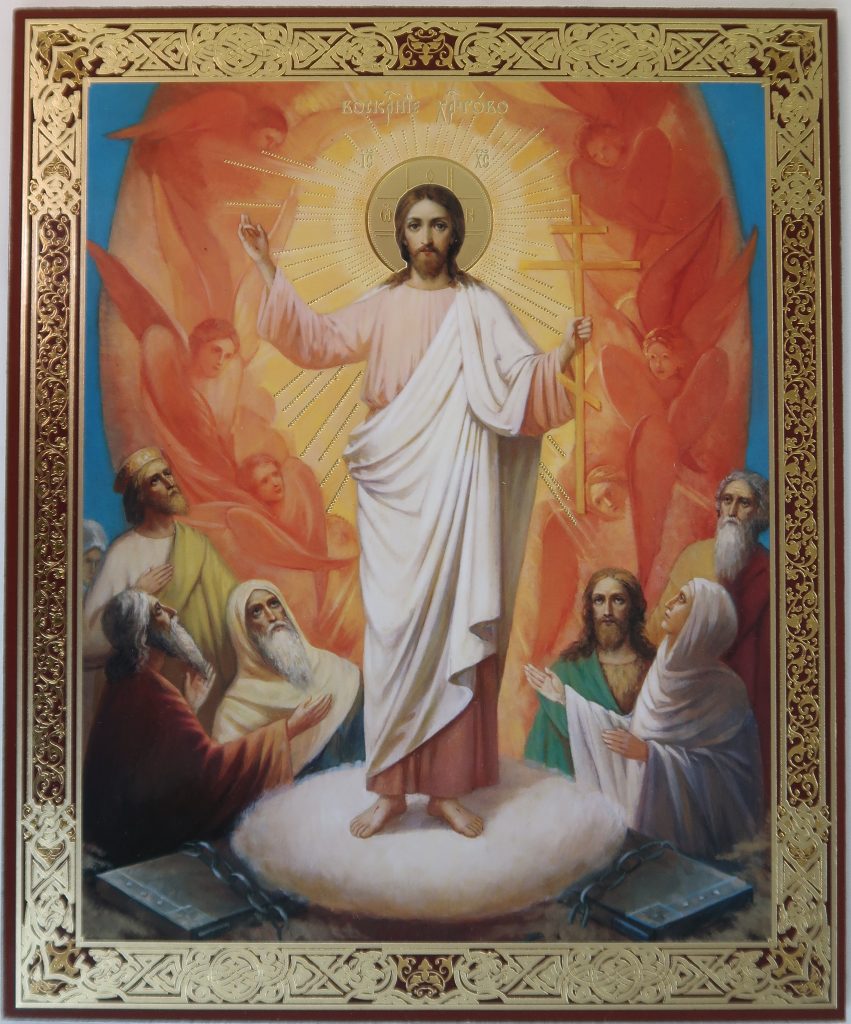 Icon of Resurrection. – Byzantine Church Supplies