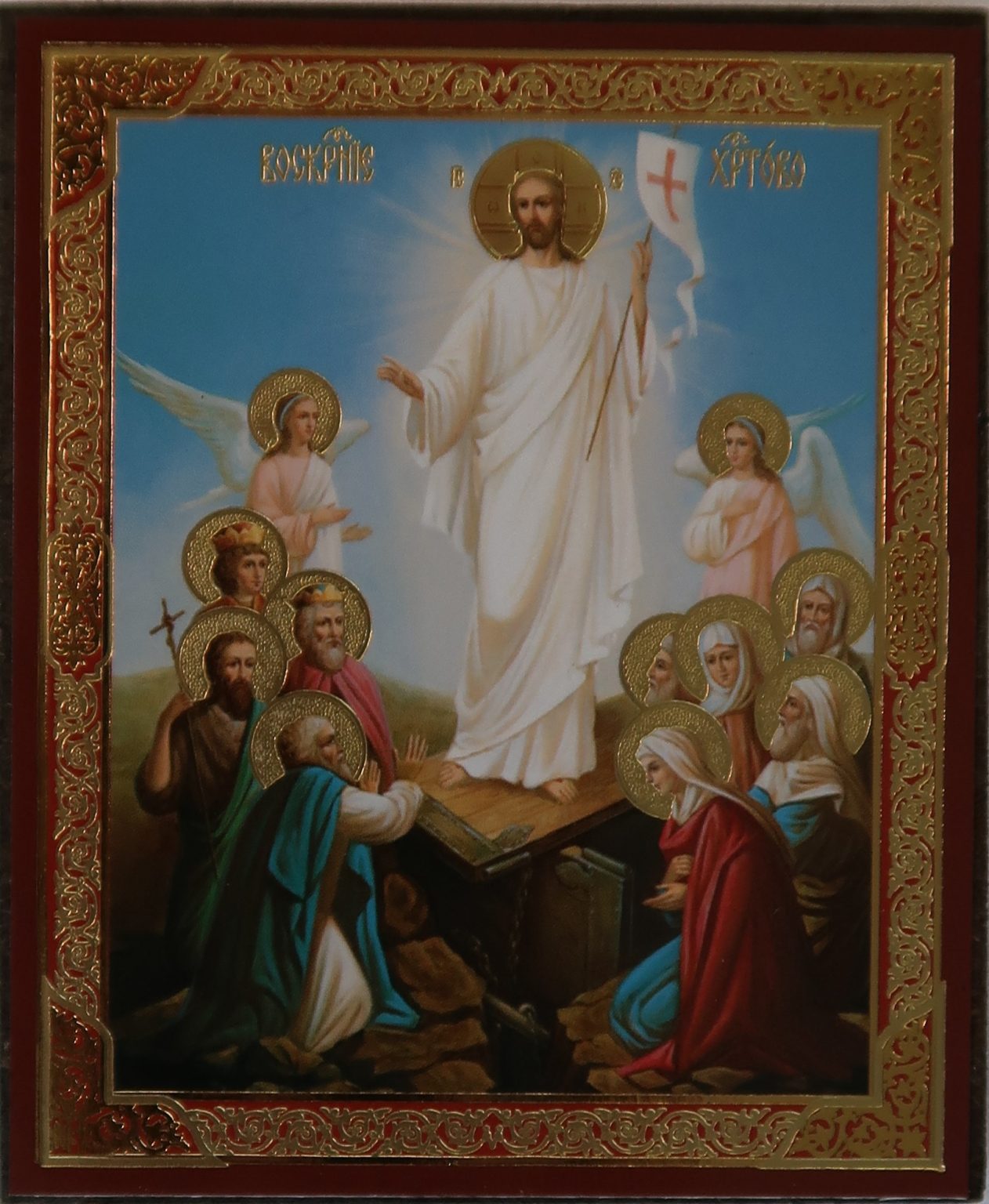 Icons of Resurrection – Byzantine Church Supplies