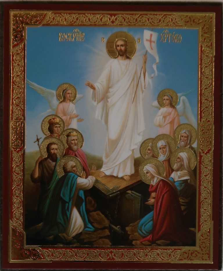 Icons of Resurrection – Byzantine Church Supplies