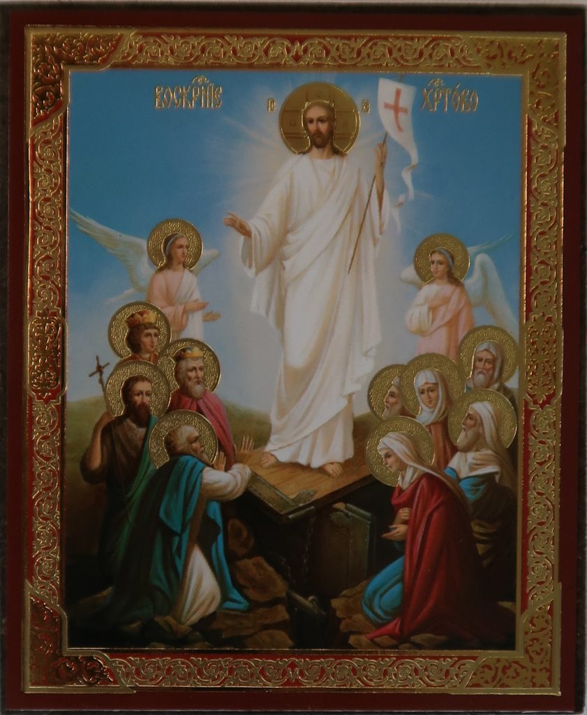 Icon of Resurrection. – Byzantine Church Supplies