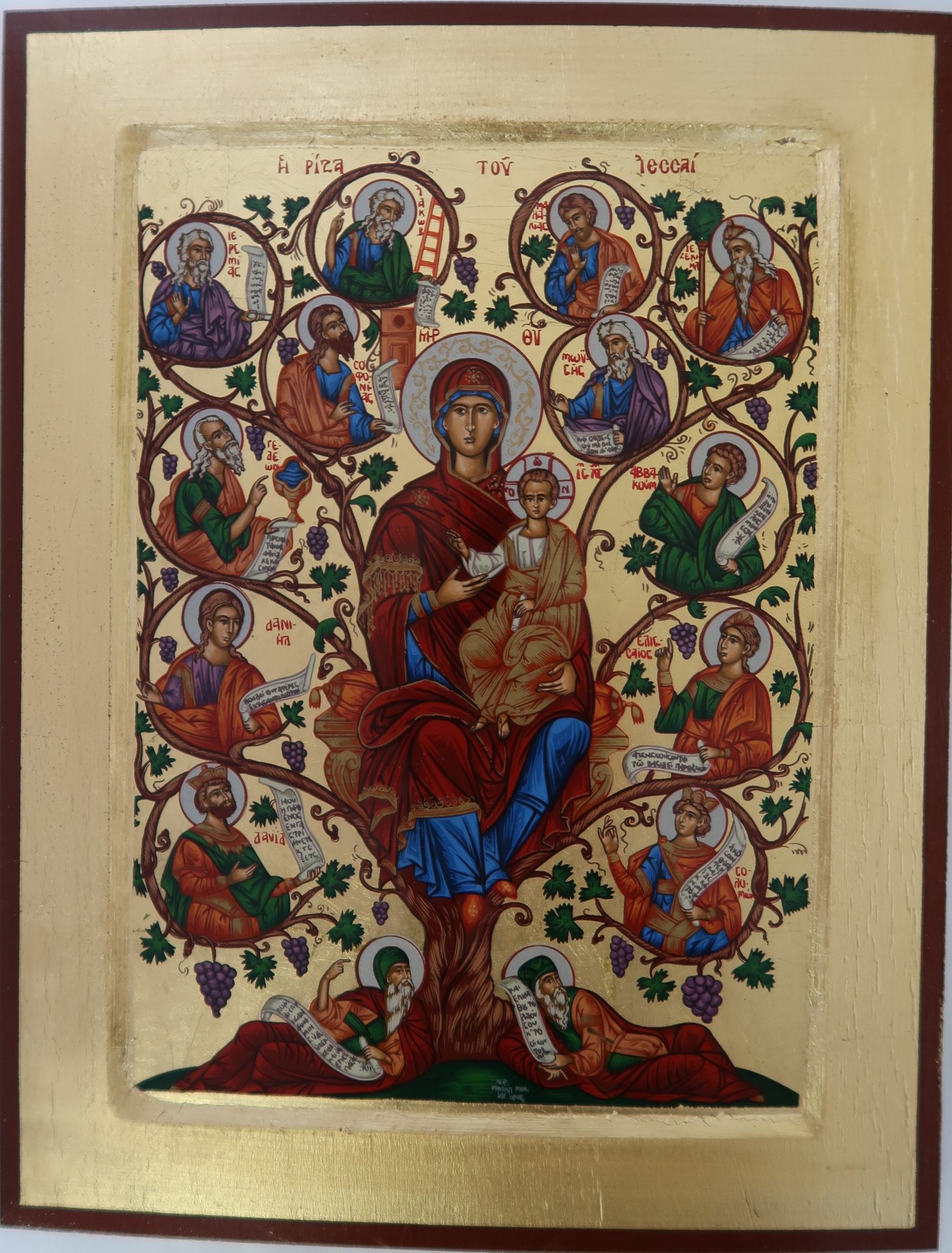 Mary Tree of Life Icon. – Byzantine Church Supplies