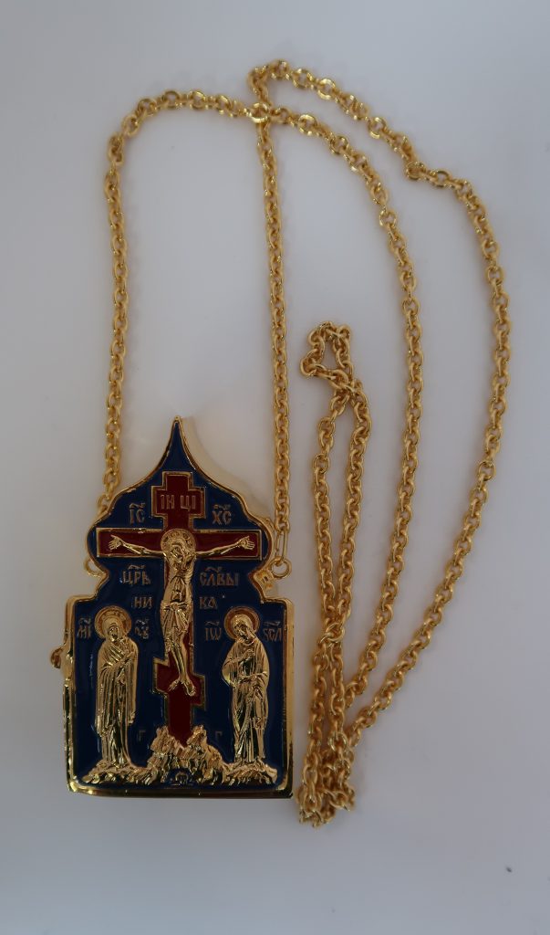 Sick Call Set – Byzantine Church Supplies