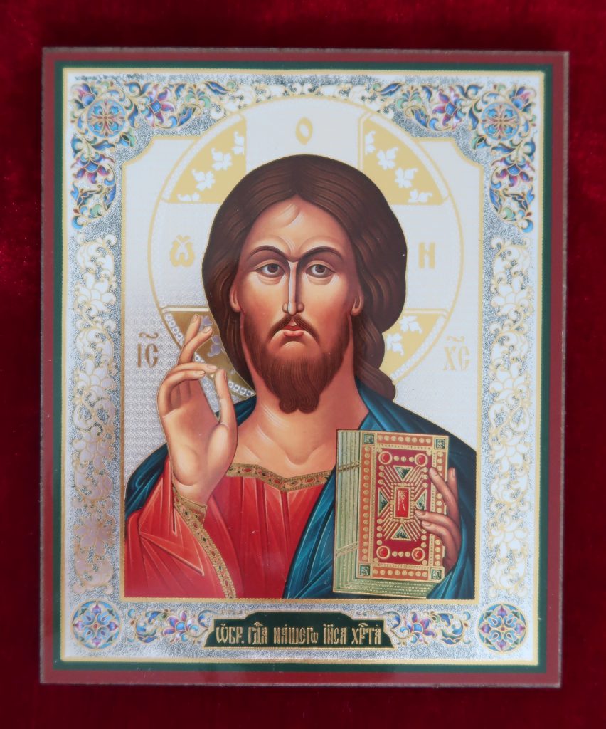 Icons of Jesus – Byzantine Church Supplies