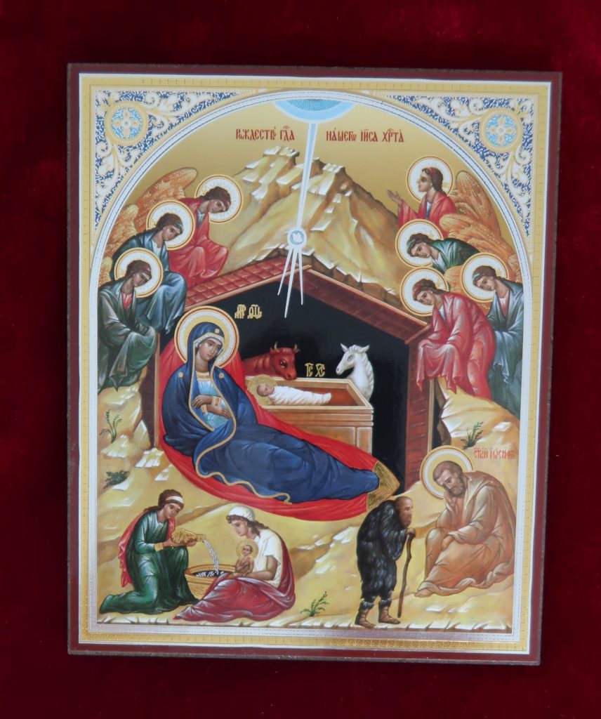 Nativity of Our Lord – Byzantine Church Supplies