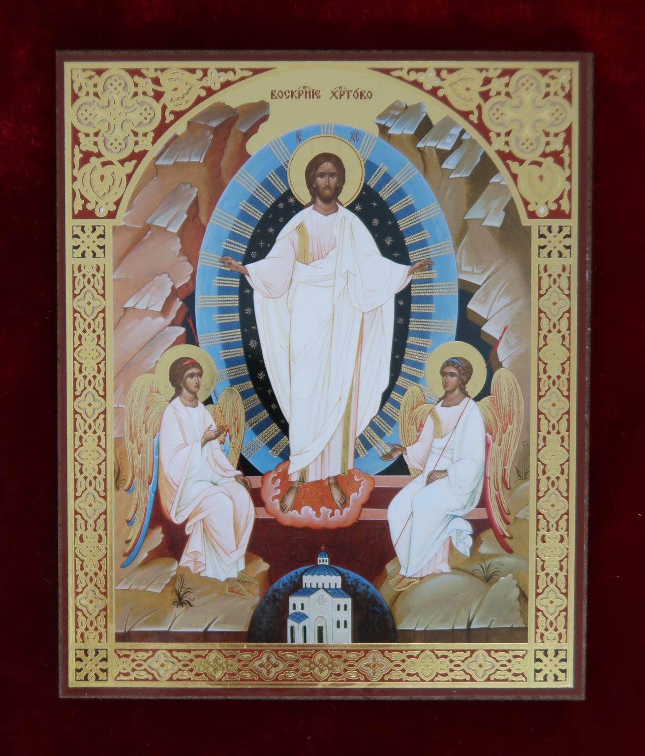 Icons of Resurrection – Byzantine Church Supplies