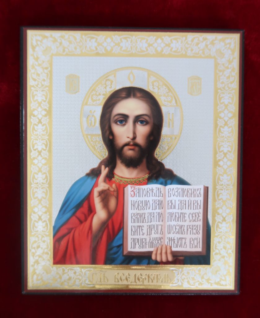 Icons of Jesus – Byzantine Church Supplies