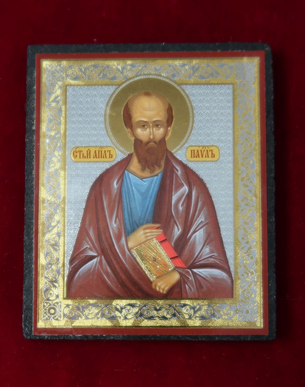 St. Paul Icon – Byzantine Church Supplies