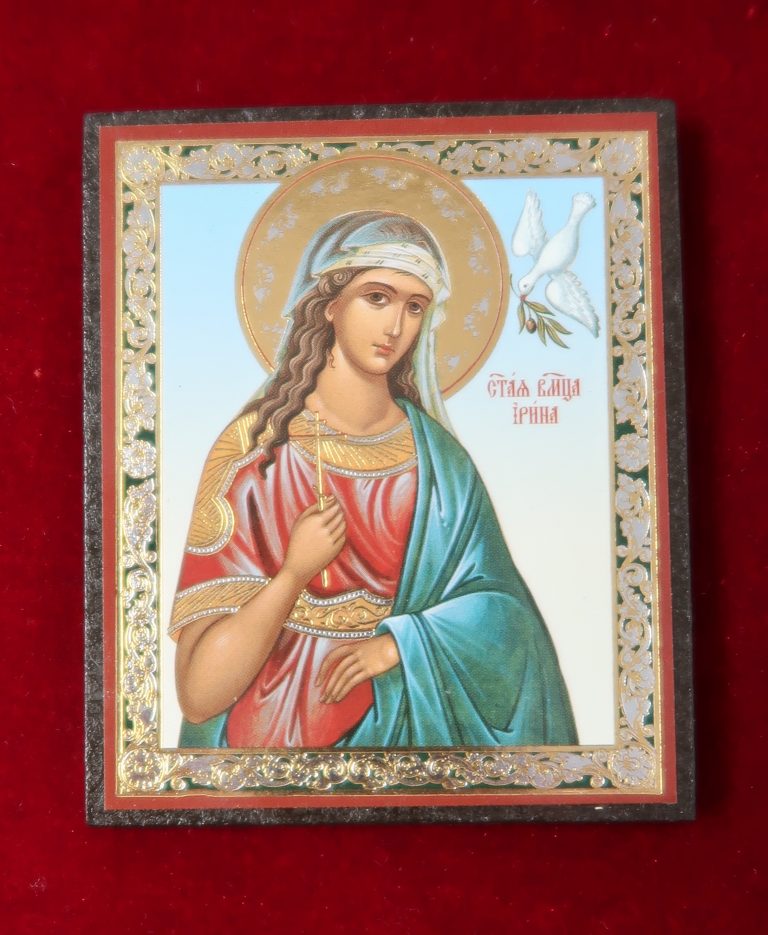 St. Irine Icon – Byzantine Church Supplies