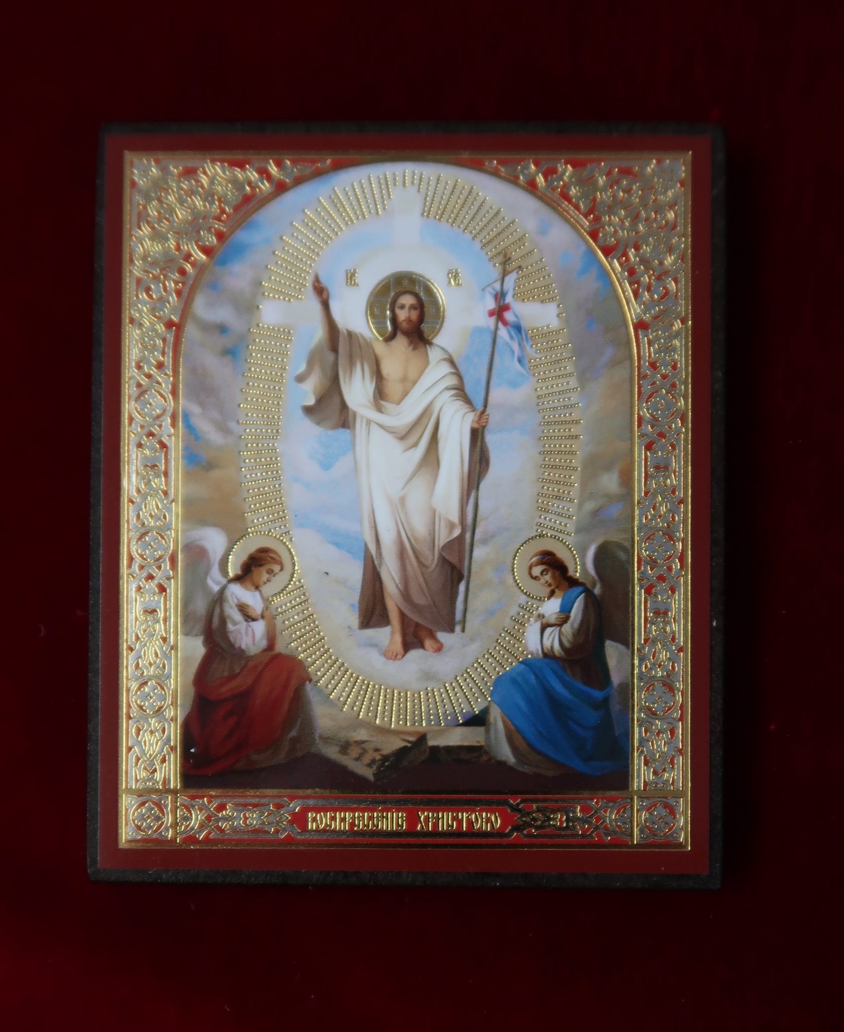 Resurrection of Christ Icon 3 – Byzantine Church Supplies
