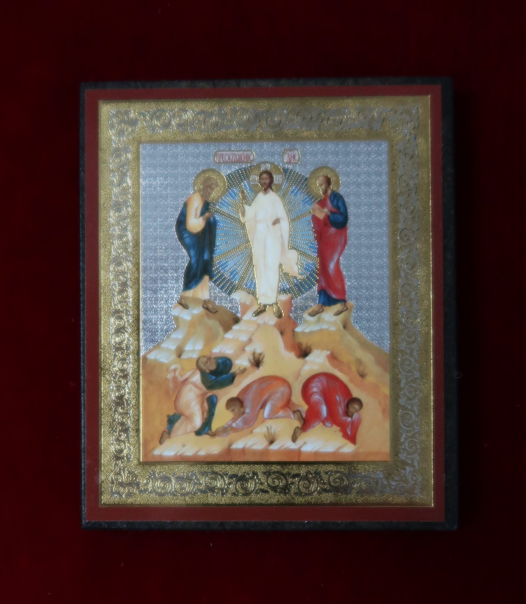 Icons – Byzantine Church Supplies