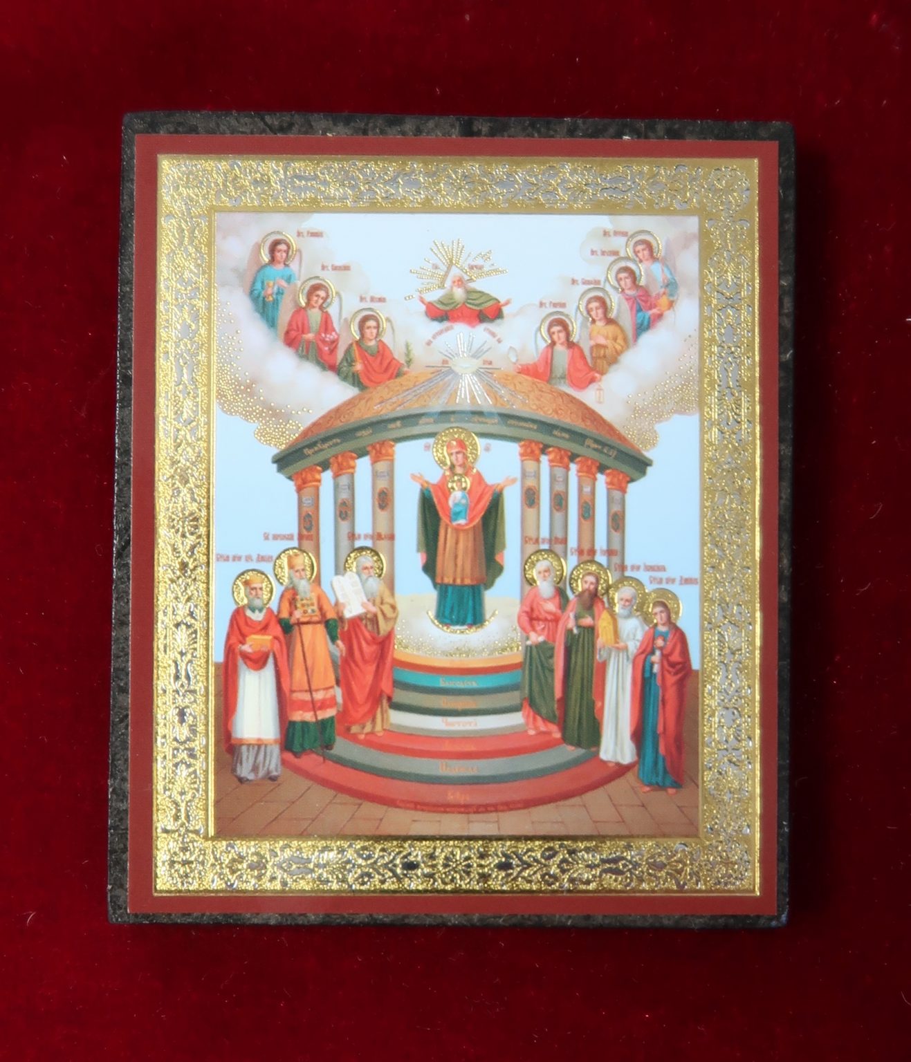 Holy Wisdom Icon – Byzantine Church Supplies