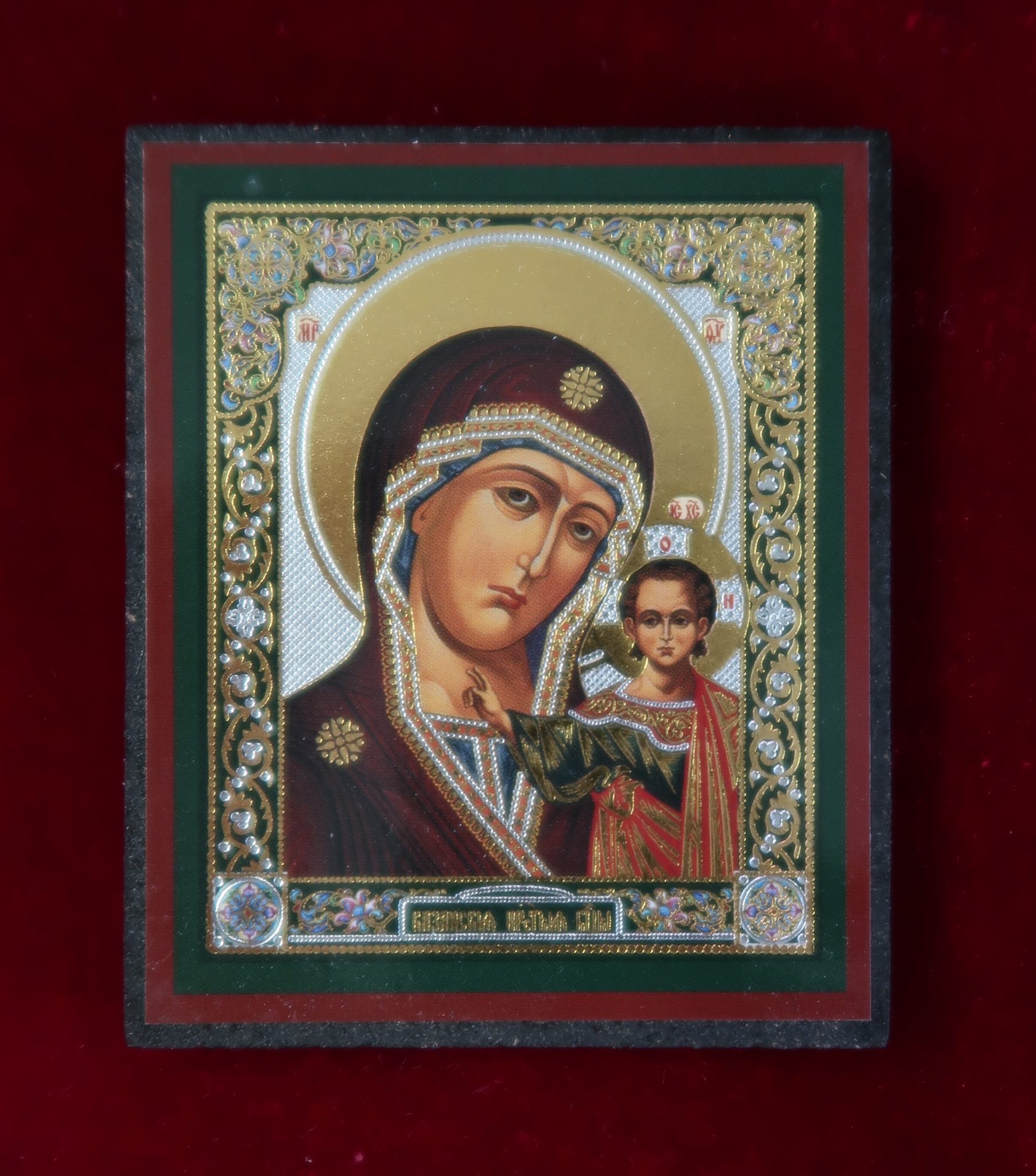 Icon of Virgin of Kazan’ – Byzantine Church Supplies