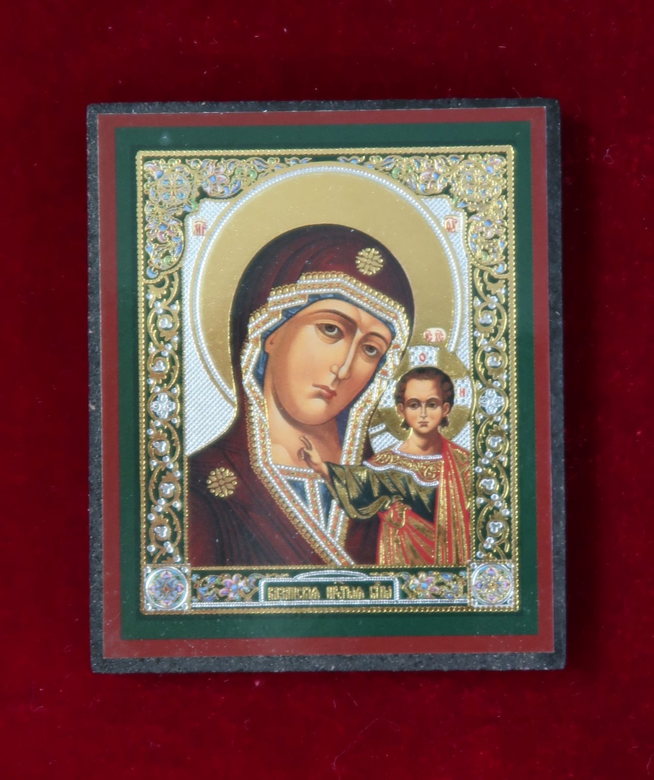 Icon of Virgin of Kazan’ – Byzantine Church Supplies