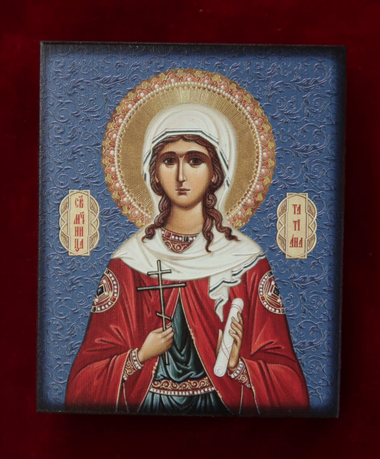 Holy Trinity Icon – Byzantine Church Supplies