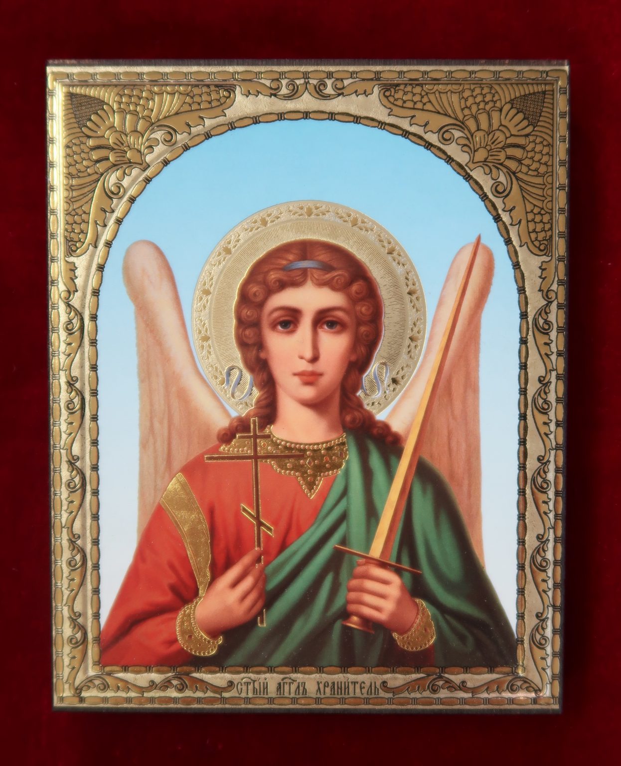 St. Eugene the Martyr Icon – Byzantine Church Supplies