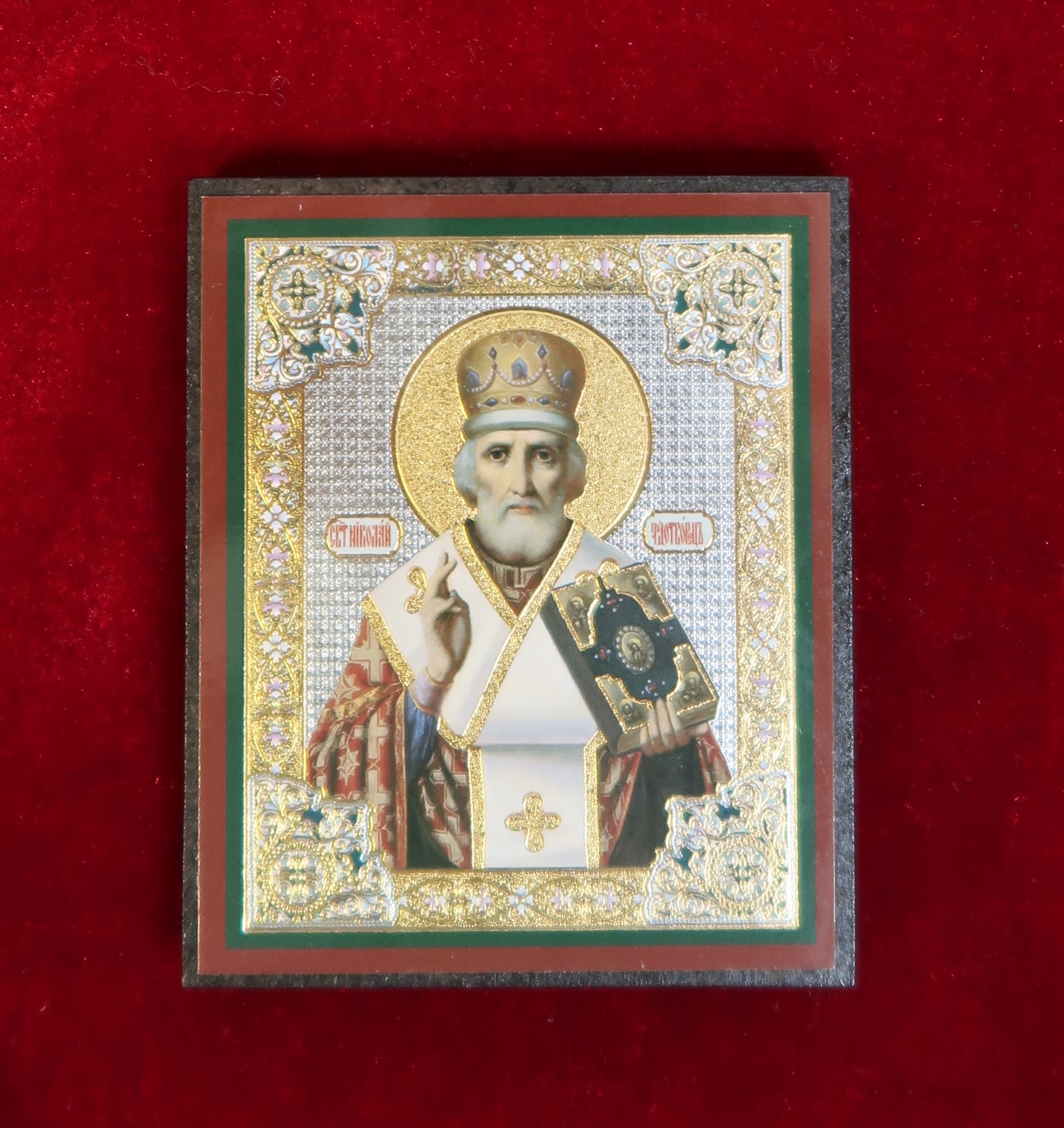Icon of St. Nicholas in Mitre – Byzantine Church Supplies