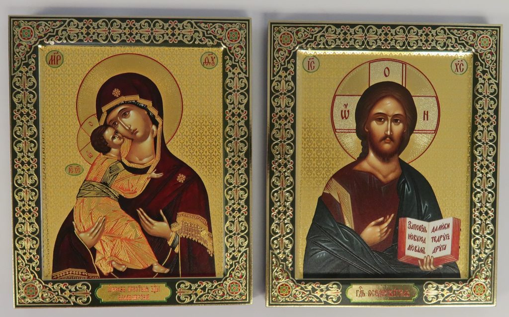 Holy Family Icons – Byzantine Church Supplies