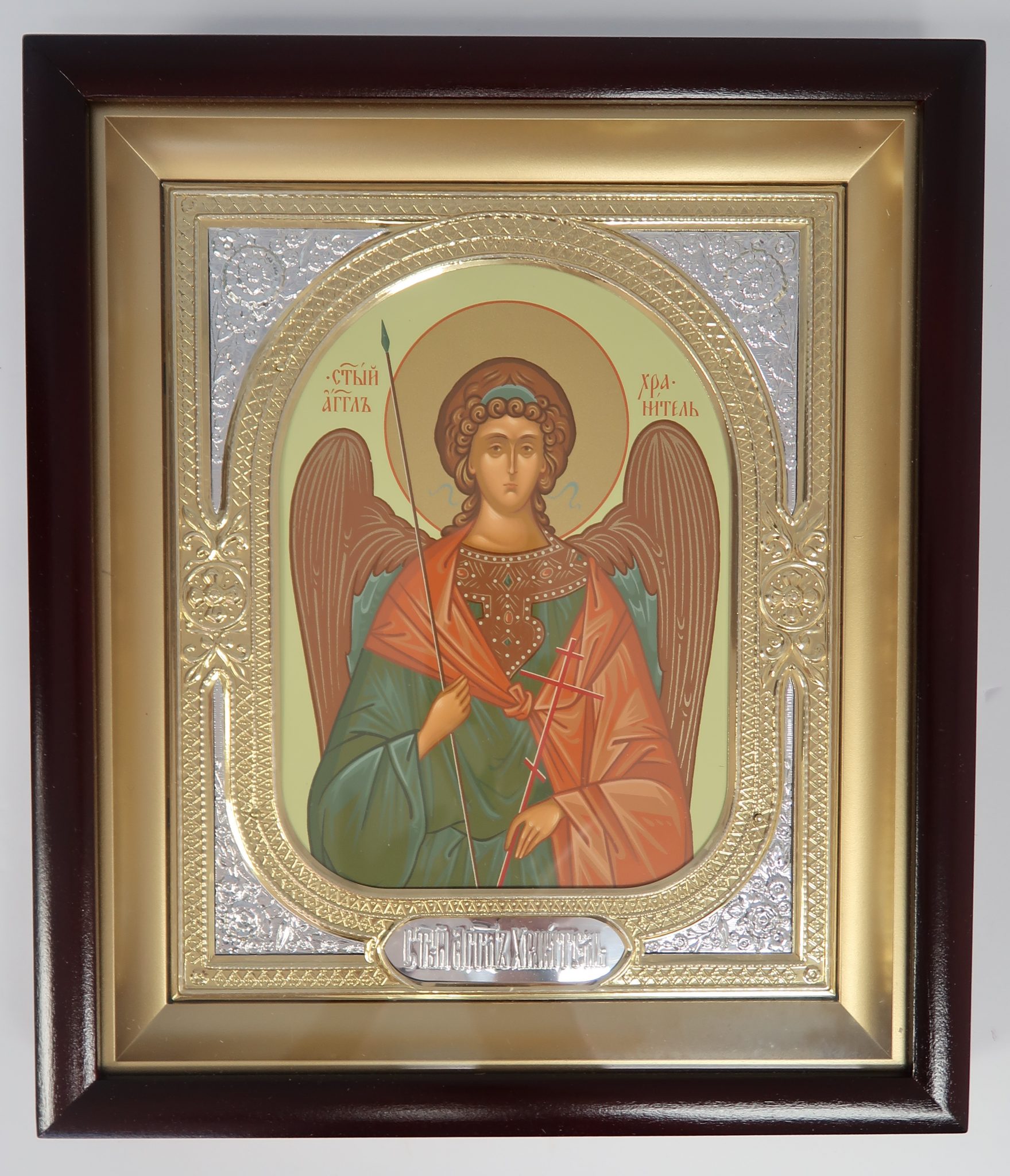 Icon of Guardian Angel. – Byzantine Church Supplies