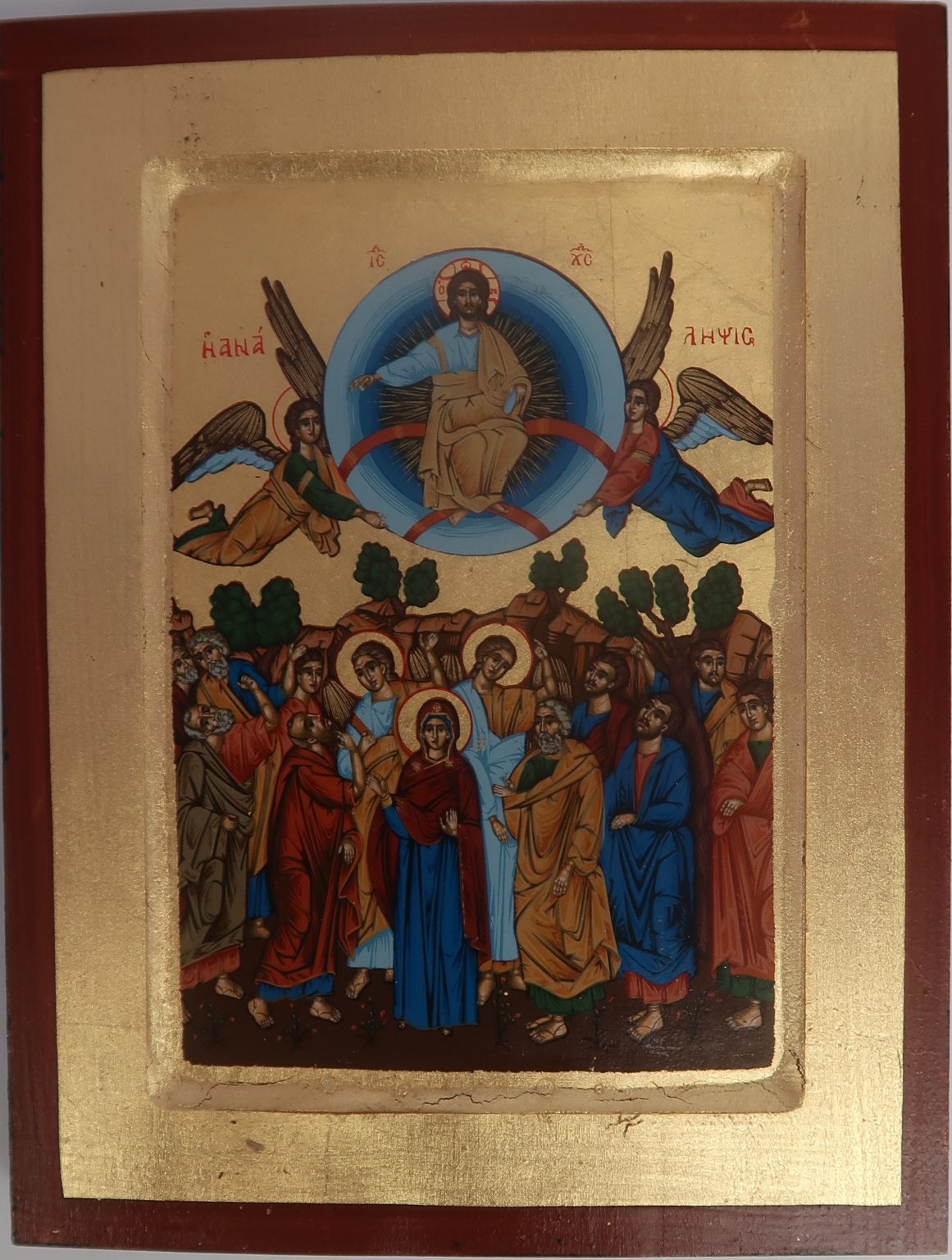 Ascension Icon – Byzantine Church Supplies