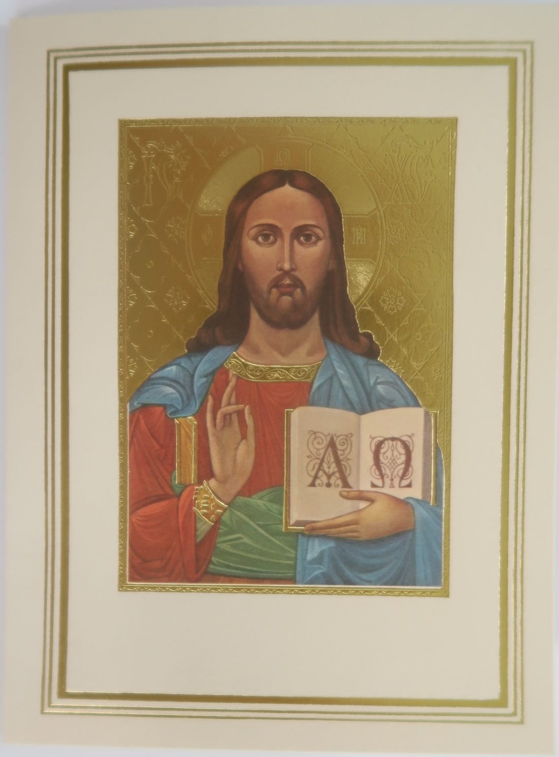 Icon Cards – Byzantine Church Supplies