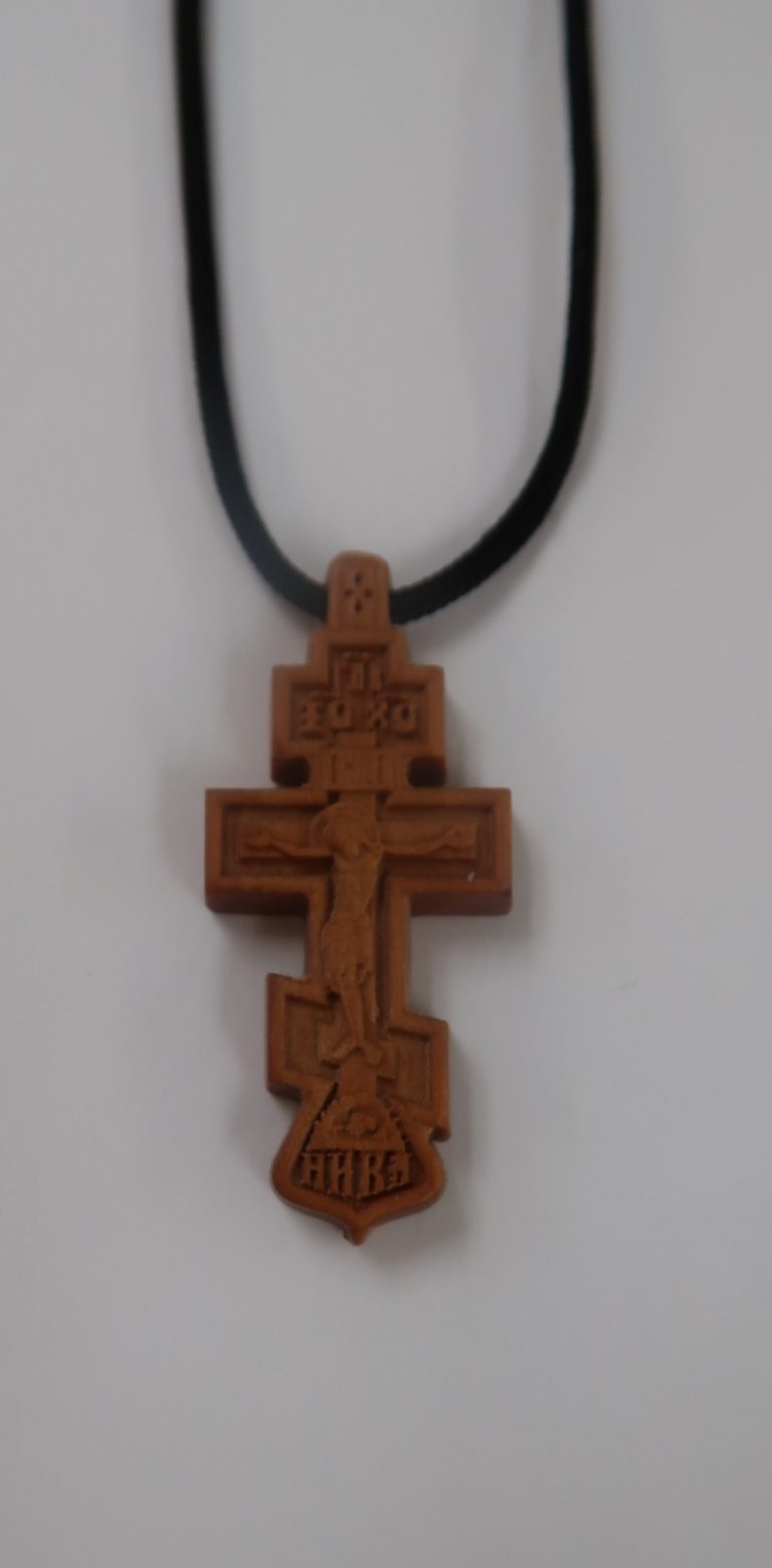 Neck Crosses – Byzantine Church Supplies