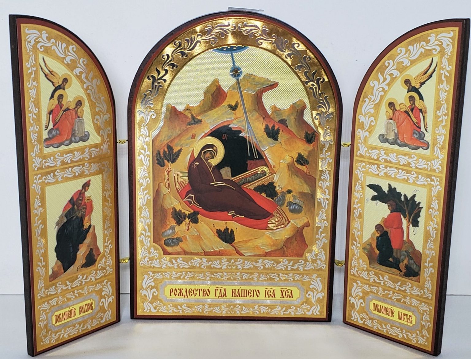 Nativity of Christ Icon – Byzantine Church Supplies