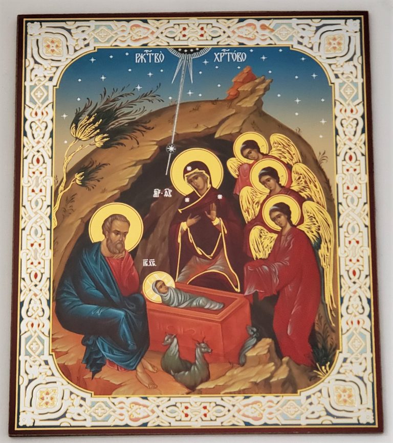 Nativity of Christ Icon – Byzantine Church Supplies