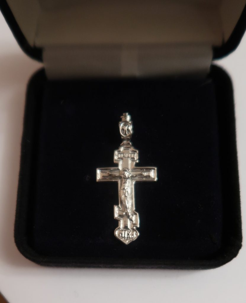 Three Bar Cross – Byzantine Church Supplies