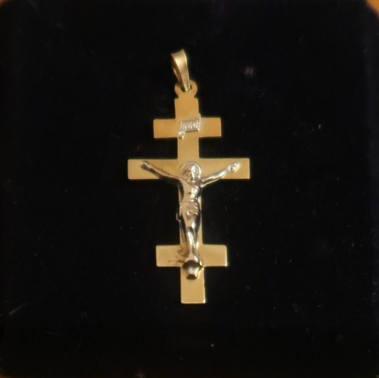 14 Kt Gold Cross – Byzantine Church Supplies