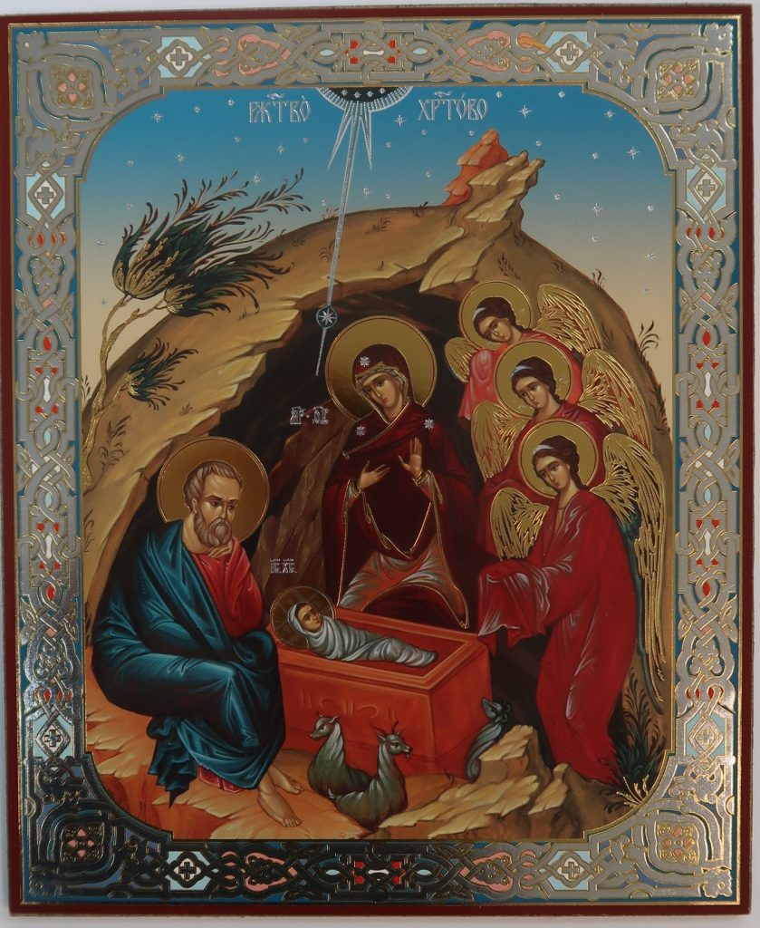Nativity of Christ Icon – Byzantine Church Supplies