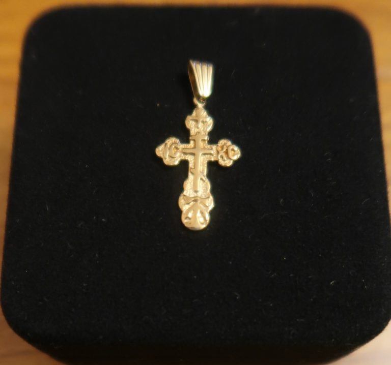 14 KT Gold Cross – Byzantine Church Supplies