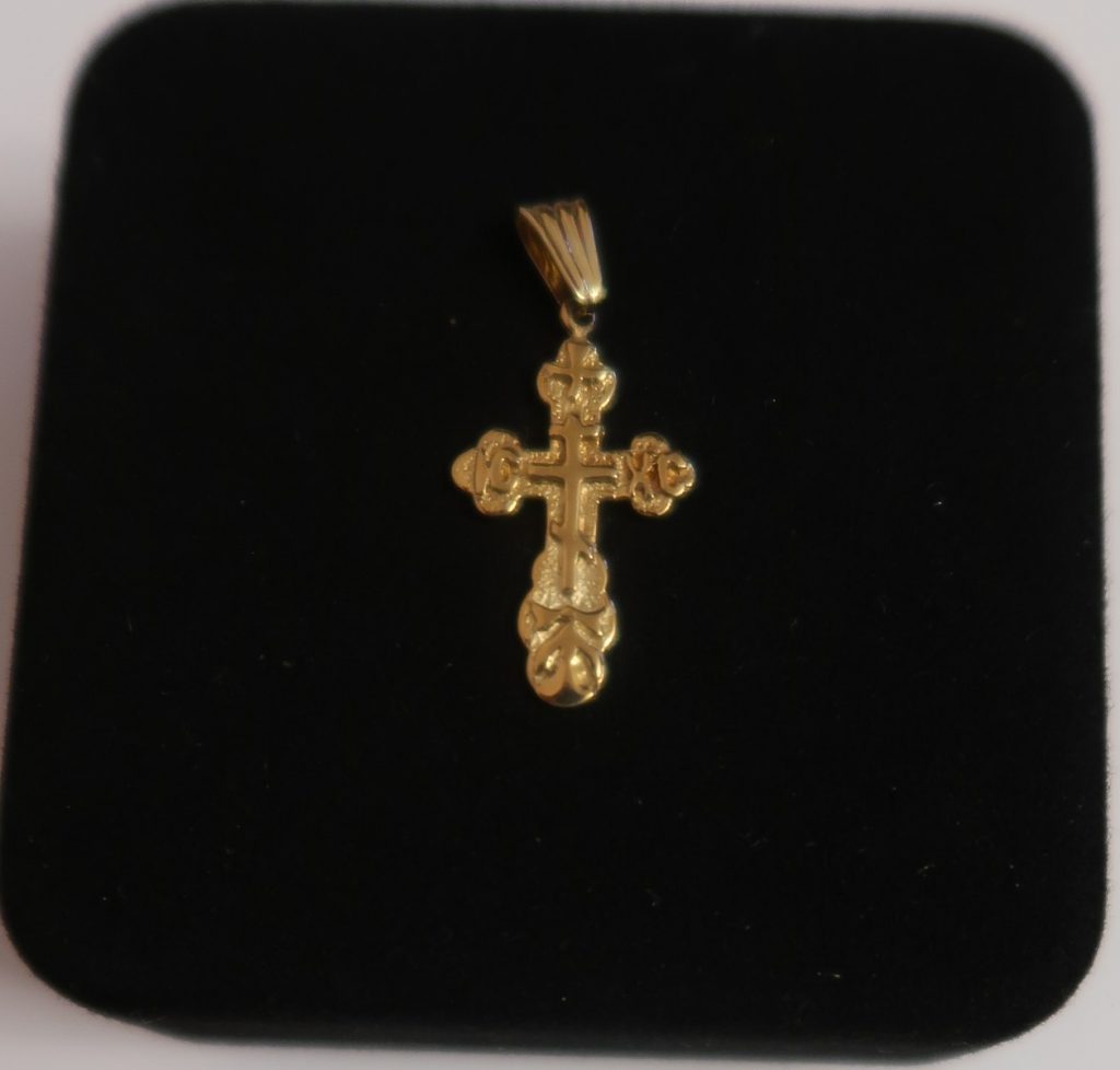 14 KT Gold Cross – Byzantine Church Supplies