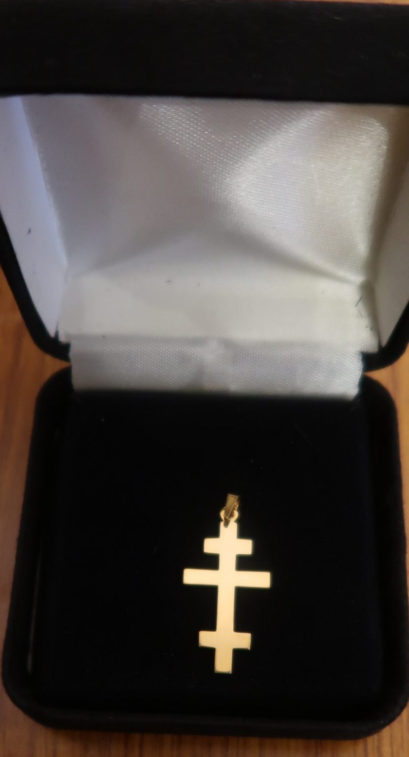 14 KT Byzantine Cross Medium Size – Byzantine Church Supplies