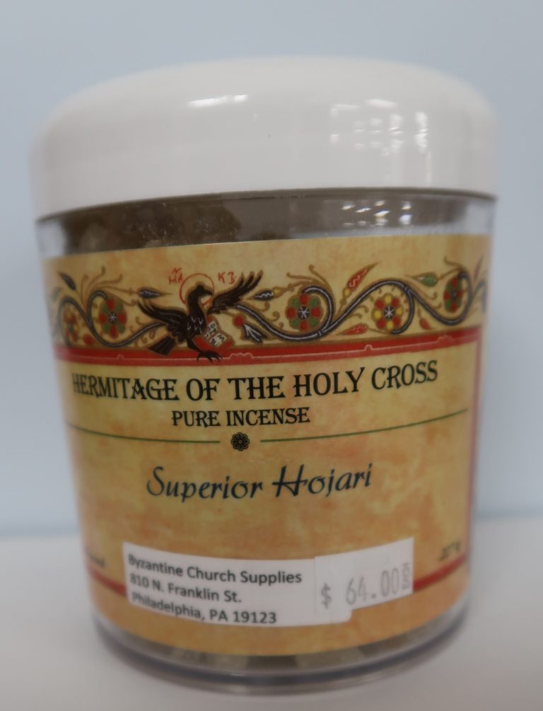 Gloria F8 Incense – Byzantine Church Supplies