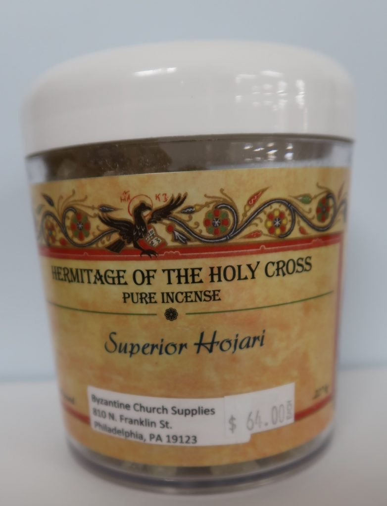 Hermitage of the Holy Cross Incense – Byzantine Church Supplies