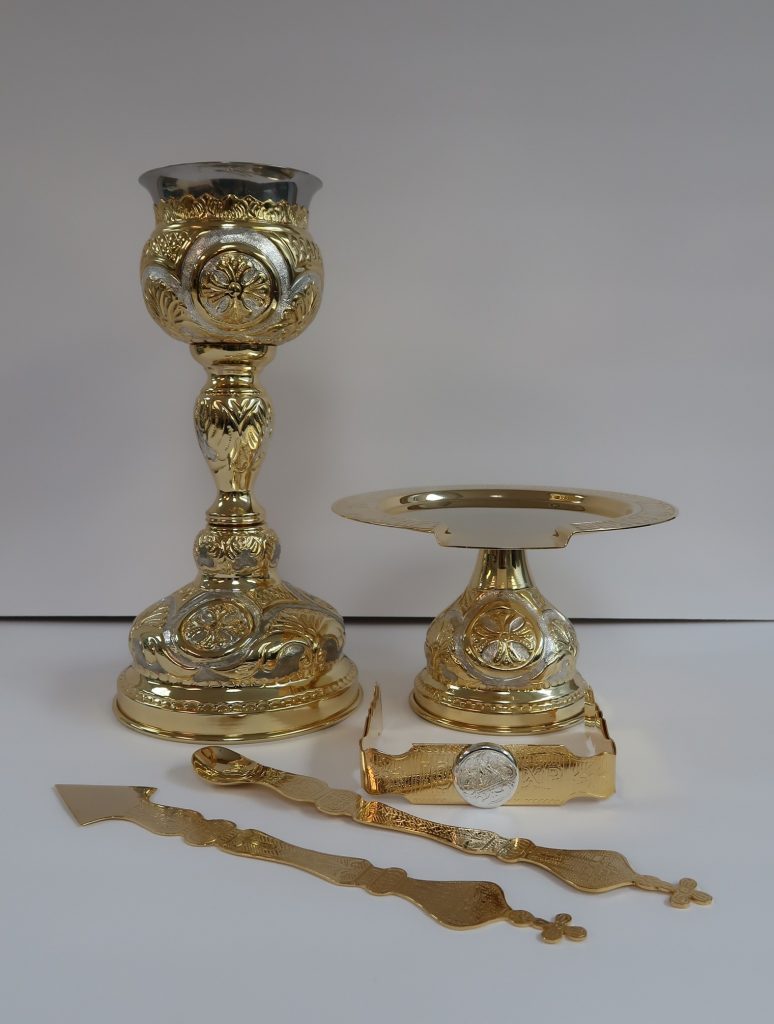 Chalice Set. Greece. – Byzantine Church Supplies