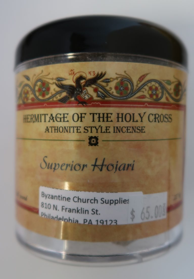 Hermitage of the Holy Cross Incense – Byzantine Church Supplies