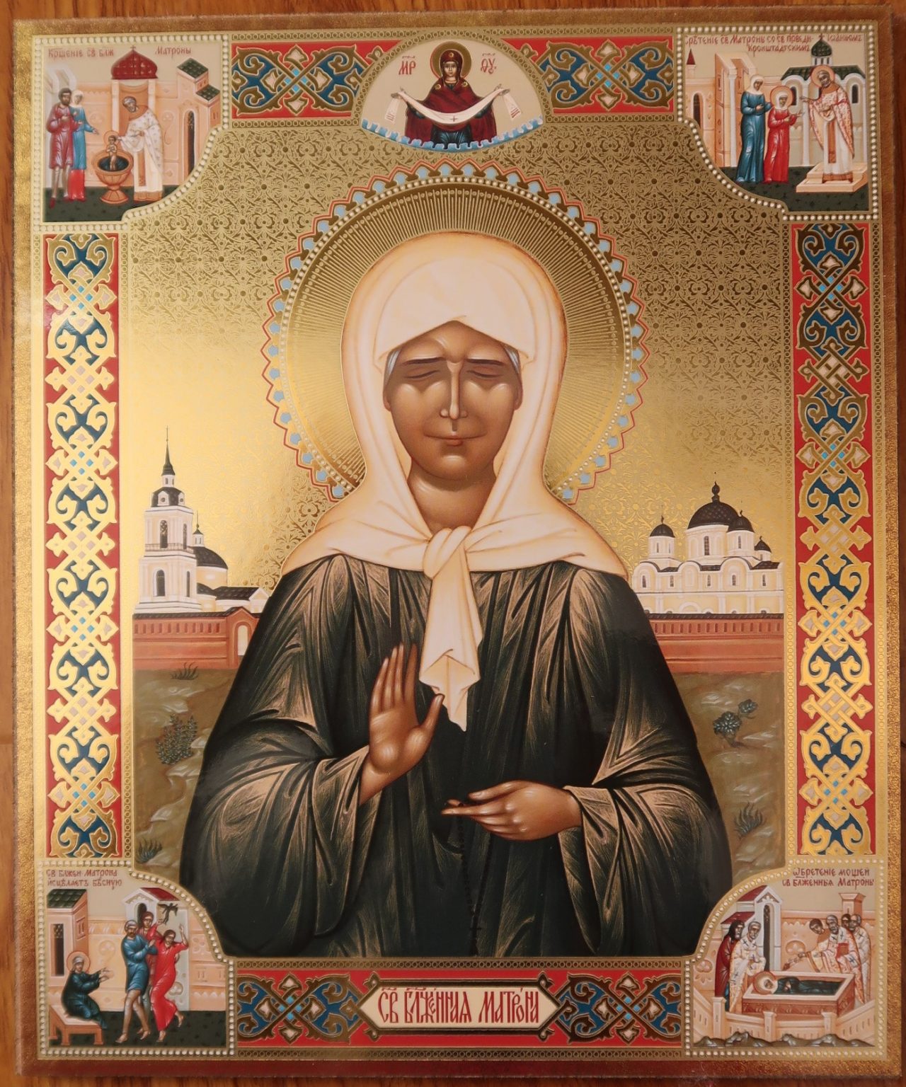 St. Matrona – Byzantine Church Supplies