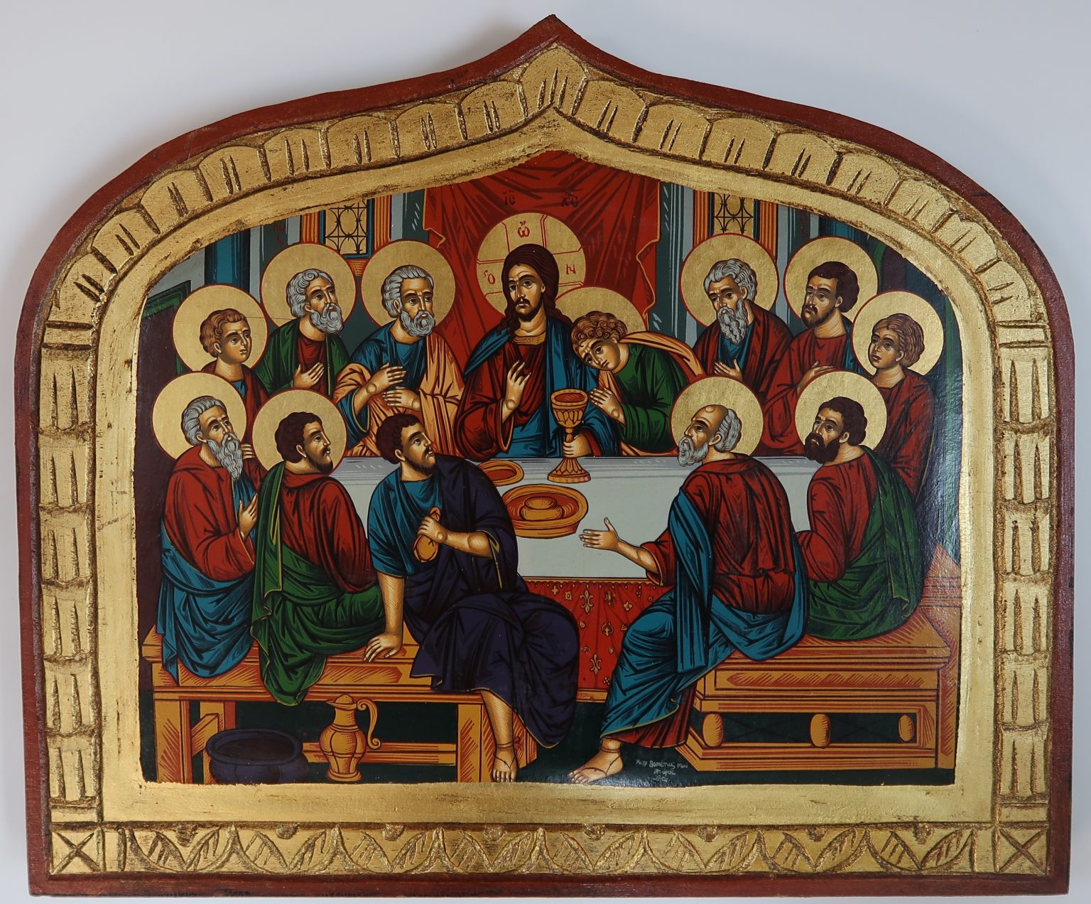Holy Supper Icon – Byzantine Church Supplies