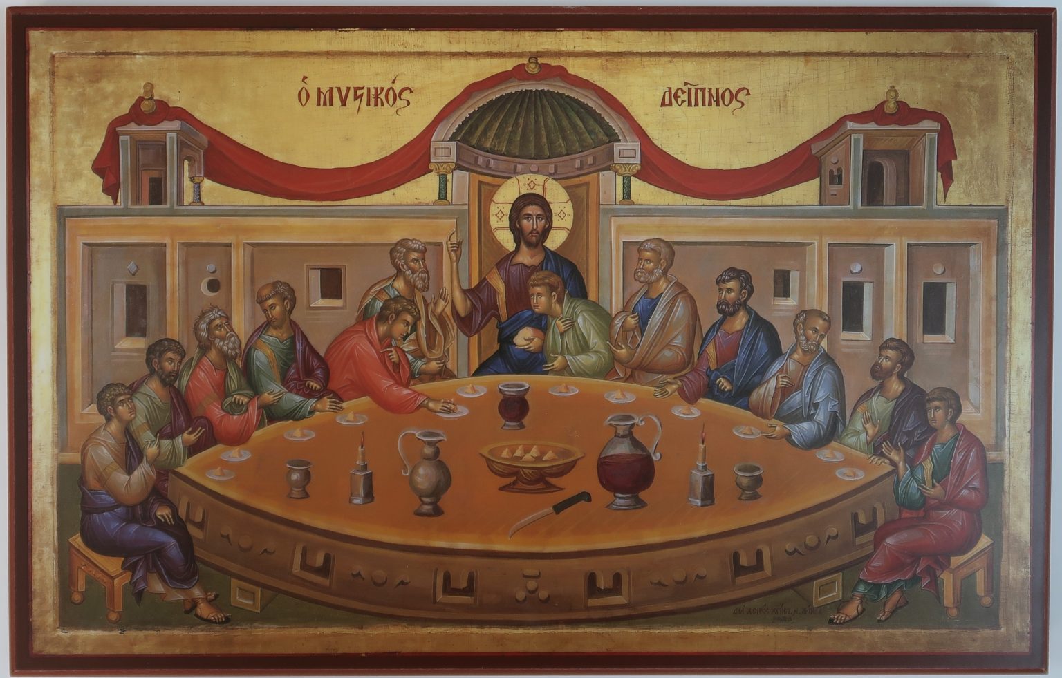 Holy Supper Icon – Byzantine Church Supplies