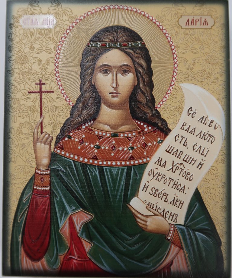 St. Melania Icon – Byzantine Church Supplies