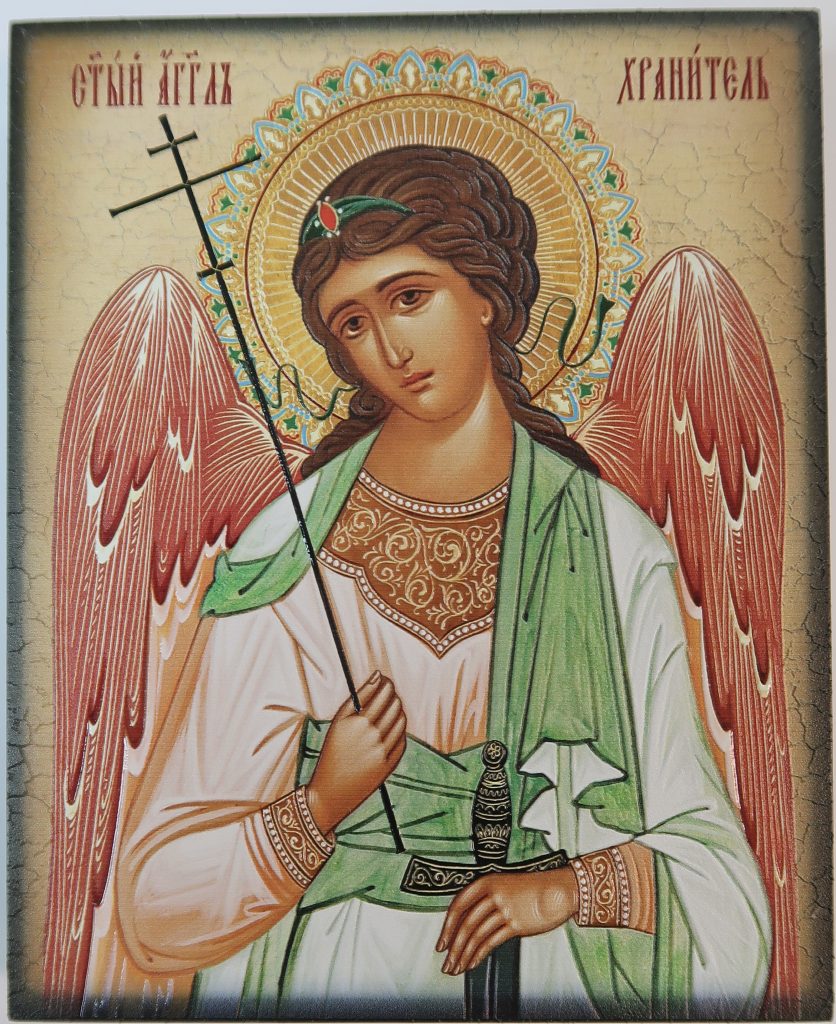 Guardian Angel Icon – Byzantine Church Supplies
