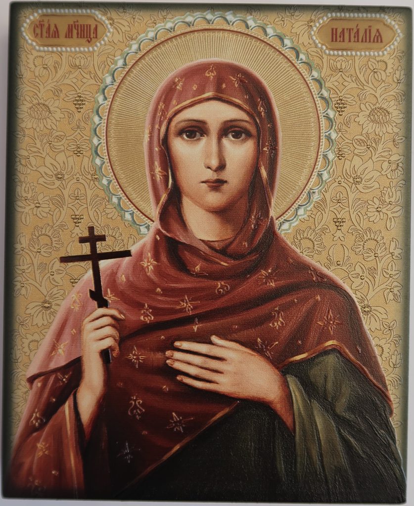 St.Natalia Martyr Icon – Byzantine Church Supplies